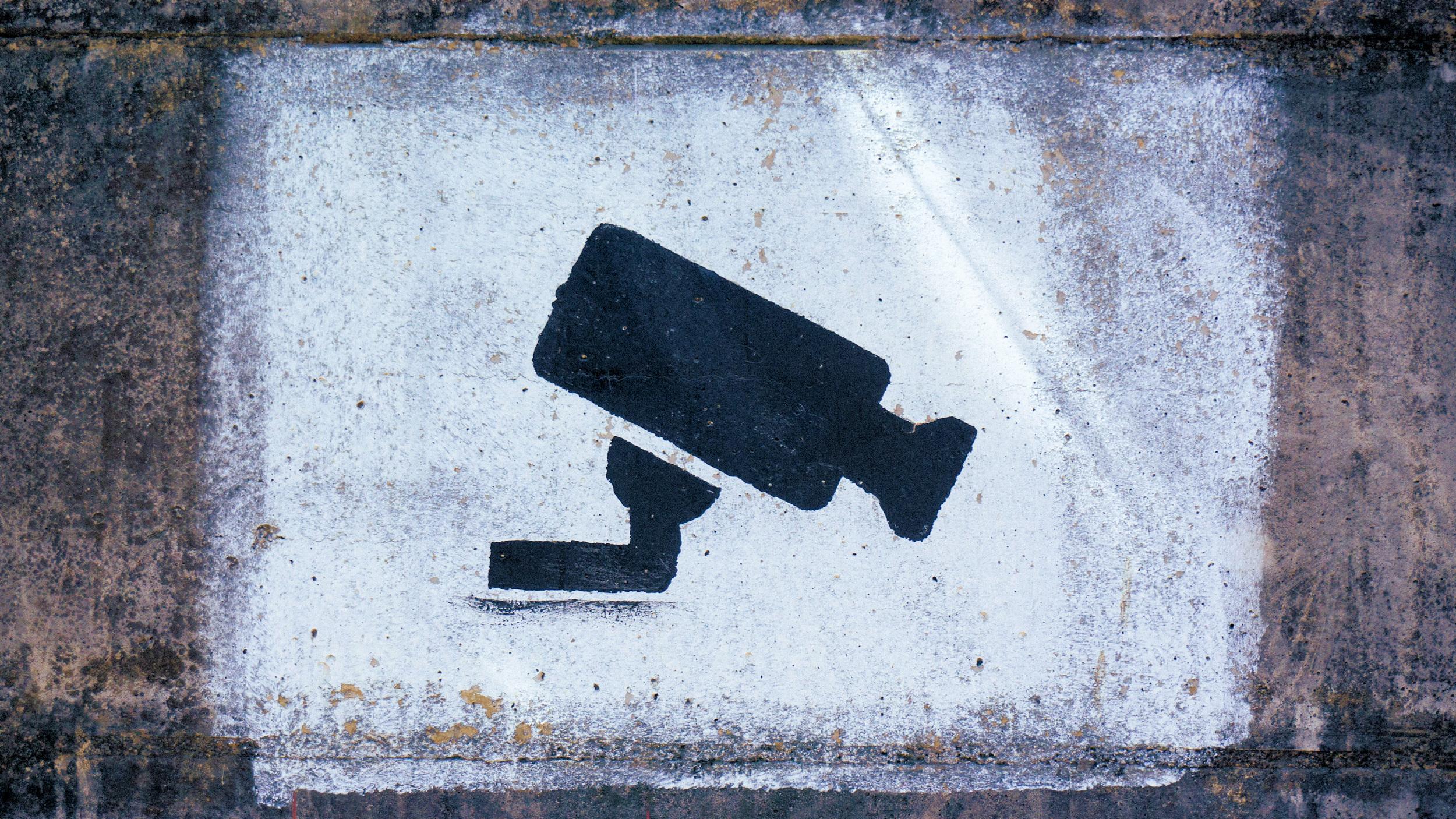 CCTV and Me. What are your personal rights? - Channel Eye