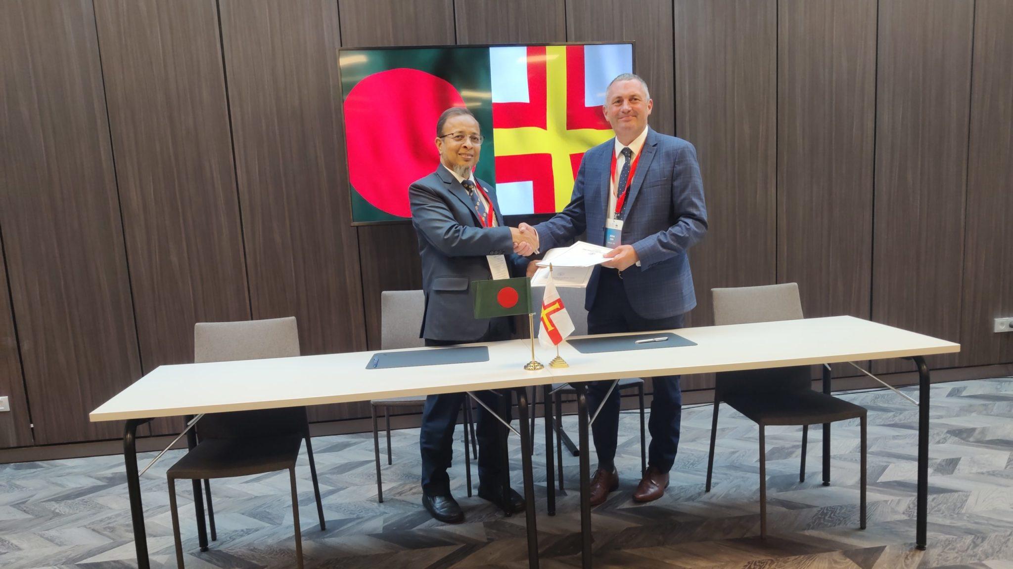 Financial Intelligence Unit signs MOU with Bangladesh - Channel Eye